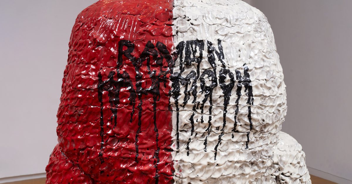 In Conversation: Raven Halfmoon with Rachel Adams | Bemis Center for ...