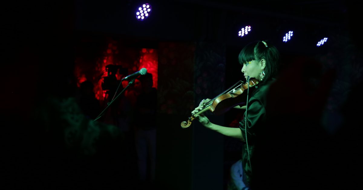 Live @ LOW END | Laura Ortman | Bemis Center for Contemporary Arts