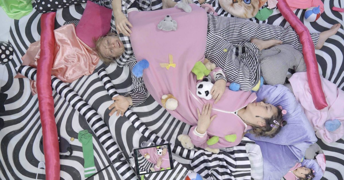 Bailey Hikawa and Scotty Wagner | Bemis Center for Contemporary Arts