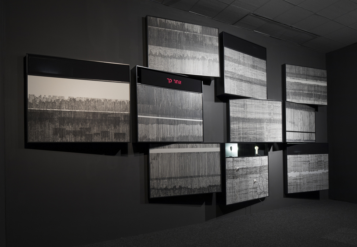 Guy Goldstein | Bemis Center for Contemporary Arts