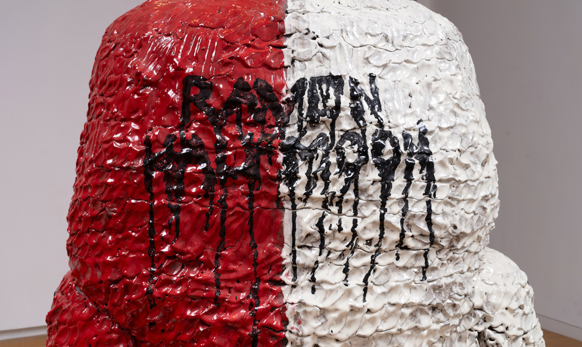 Bemis Center for Contemporary Arts | Bemis Center for Contemporary Arts