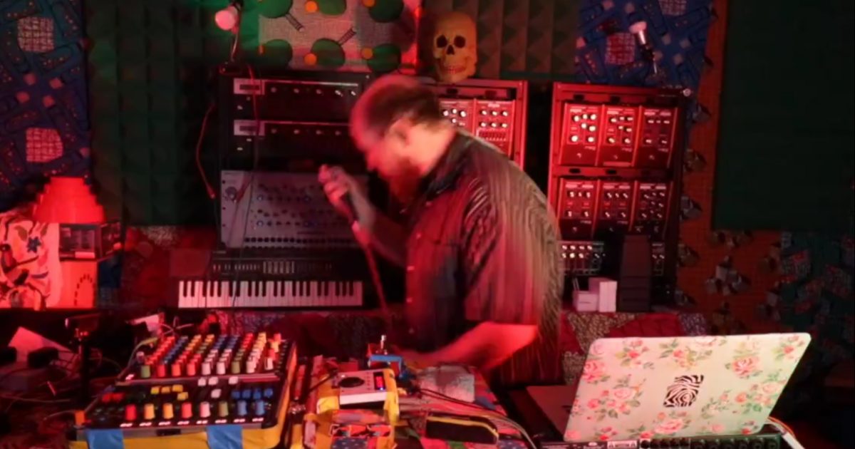 VIRTUAL @ LOW END | Dan Deacon | Bemis Center for Contemporary Arts