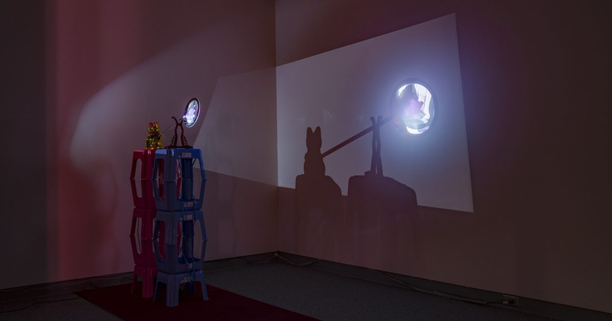 Jamie Ho | Bemis Center for Contemporary Arts